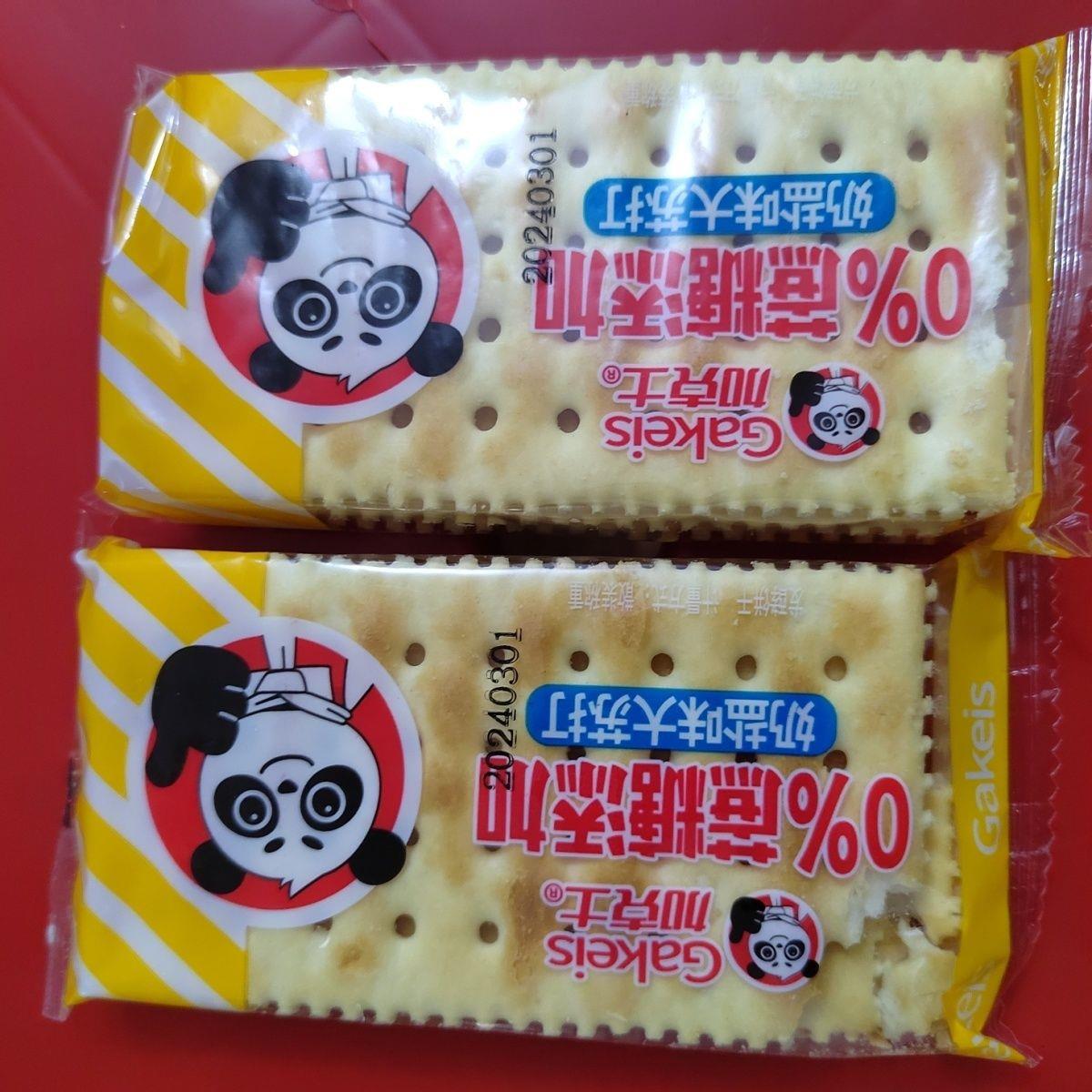 全自动枕式包装机蔬菜面包五金配件封口机月饼包装绿豆饼包装机