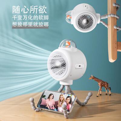 新款婴风儿车家用扇全54自静音摇头户外降温便携八爪鱼动小台扇工