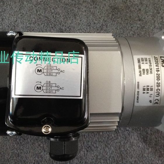 LMS电机 LUSON马达 J220V18-100-12.5-S3 J220V18-100-10-S3