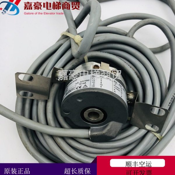 蒂森电梯配件/库伯勒/9950编码器 8.5873.0000.C302.S020