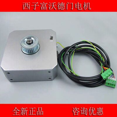 西子富沃德门电机 PMM2.3G PMM2.3E全新原装