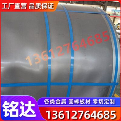 圆棒50CrVA弹簧钢弹簧 圆钢板材9CRSI60SI2MN 加工 板65MN 钢