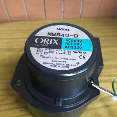 ORIX MB840-D MB1040-B MB1255-T MB1665 MB8Z-D3 MB10Z-B3 MB12Z