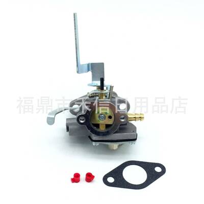 640290 640263 631720A AV520 TV085XA 园林工业 化油器耐油