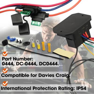 数字散热器风扇控制器 Swith 12V 和 24V,可调节温度范围
