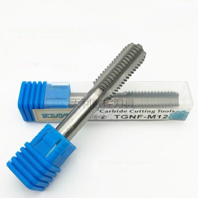 KLOT整体合金丝锥钨钢机用丝攻直槽公制M1M2 M2.5-M12*1.5