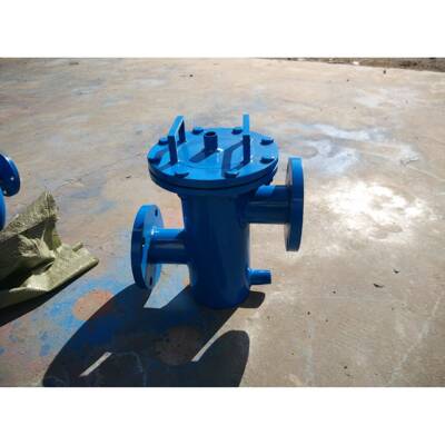 高低篮式过滤器 SRBA DN80 厂家直销 质优价美