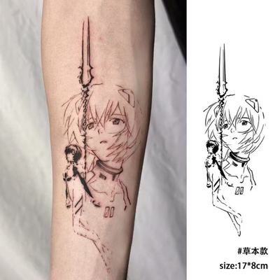 EVA绫波丽草本植物纹身贴