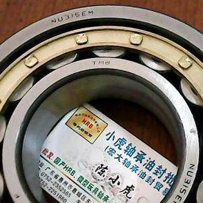 NU315EM 32315 75*160*37 TMB圆柱滚子轴承内径75外径160高37毫米