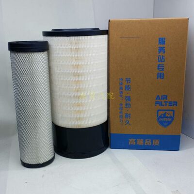 K2751空气滤芯适配卡特徐工柳工856H装载机铲车东方红拖拉机空滤