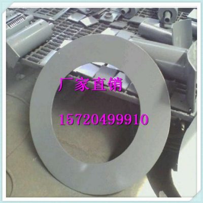 JB/T4736-2000A型补强圈DN150*6 DN500*8-A补强圈 管道补强板厂家