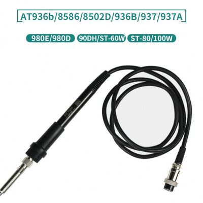 安泰信AT936b/936/937/938D/8586/8502D/315DH电烙铁焊台手柄980e