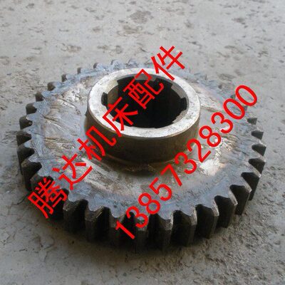 齐齐哈尔瓦房店大连C5112A/C5116A立车机床配件20233齿轮Z36/M4