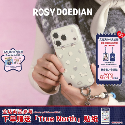 ROSYDOEDIAN找到组织了手机壳白色极简可爱磁吸iPhone17手机壳