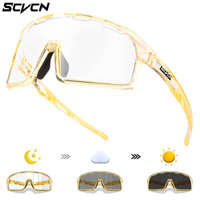 SCVCN变色骑行眼镜防风运动眼镜山地公路自行车户外运动男女通用