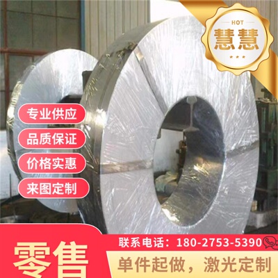 ASTM9260 55Cr3弹簧钢60crmo3312 SUP15圆钢60Si2Mn钢板CK102钢带