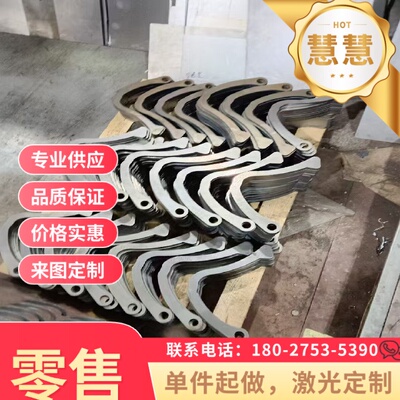 B240ZK酸洗板 HC380LA 汽车钢板 B170P1 冷轧板 BUFD DC07 热轧板