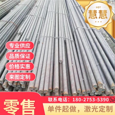 SPCEN冷轧板SAE1010薄板DC04热轧板SAPH440酸洗板SPFH540高强钢板