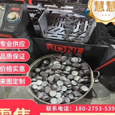 35NiCr6合金结构钢SMN443H钢棒20NiCrMo2-220CrMn锻圆28Cr4