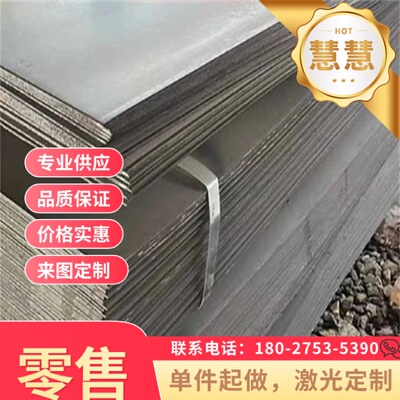 DC04冷轧拉伸HC380LA汽车高强钢板DC56D+Z镀锌深冲板卷08AL低碳板