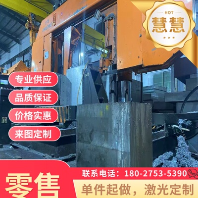 供应TSG3100G SPC440HR冷轧板卷 丰田标准汽车钢 配送到厂