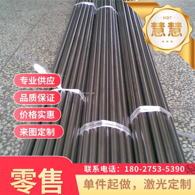 65MN弹簧钢棒 60SI2MN弹簧钢圆棒 高弹性T9A琴钢圆棒支持零切