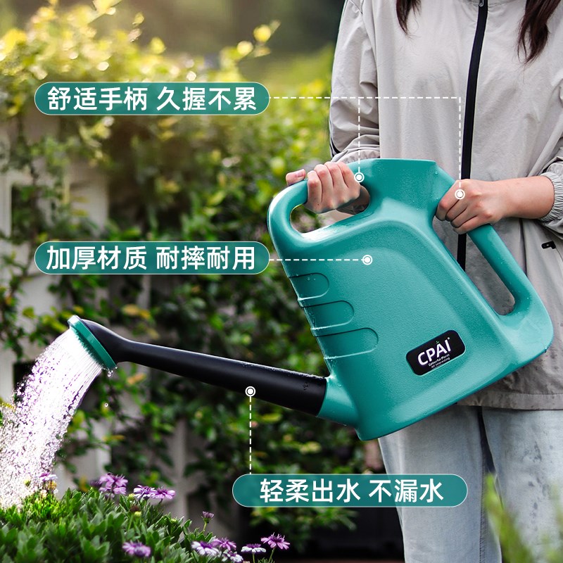 浇花水壶长嘴洒水壶加厚大容量园艺专用浇菜浇水壶喷壶淋花壶家用