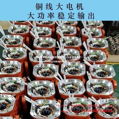 混凝土电动振尺220厚V振动器加动尺杆水泥震路地面抹平87900抹光