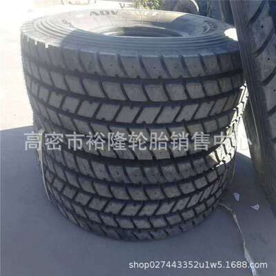 吊车385/445/95R25越野花纹13.00/14.00/16.00R25起重机轮胎