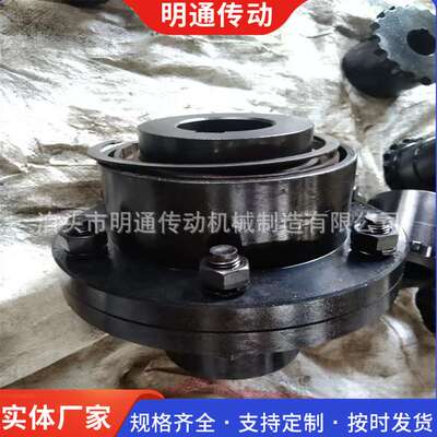 加工传动轴 CLZ/CL 弹性柱销齿式联轴器 TL/HL弹性套柱销联轴器