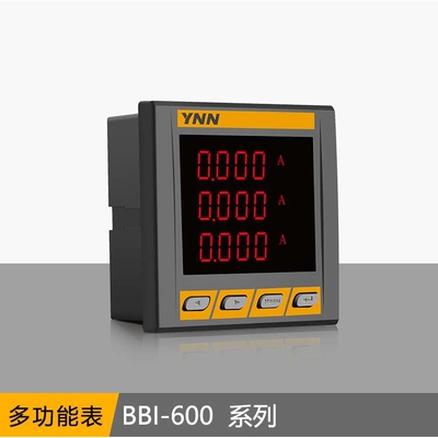 BBI-600高压开关柜可编程多功能电力表开关量DIDO多功能电力仪表1