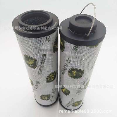 F061786 163-4032 422 12912 4834 7912 14375006液压油滤芯过滤