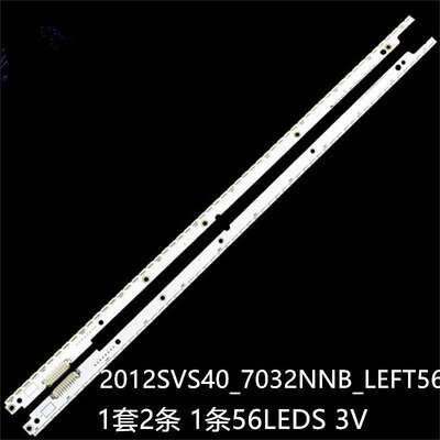 UE40ES5500 UE40ES5550W UE40ES5550 UN40ES6100 UN40ES6580灯条