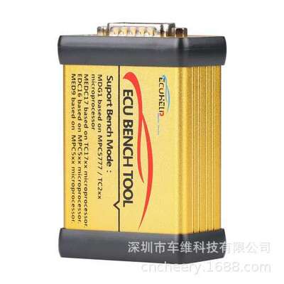 ECUHelp ECU Bench Tool Full Version with License Suppor