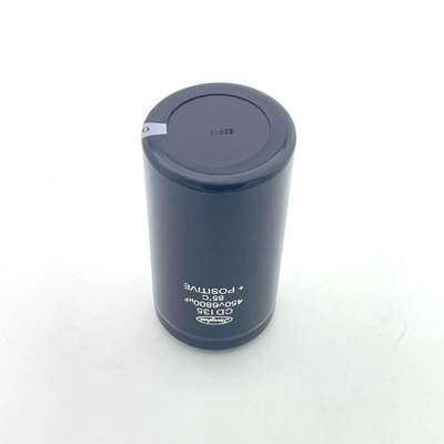 江海JIANGHAI CD135 450V6800uF 77X144MM 电容 现货