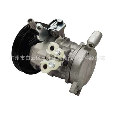 AC Compressor For Toyota New Avanza Vios AvanzaZC New Auto