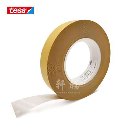 tesa德莎7475离型纸剥离力测试胶带 硅离型膜剥离力测试胶带