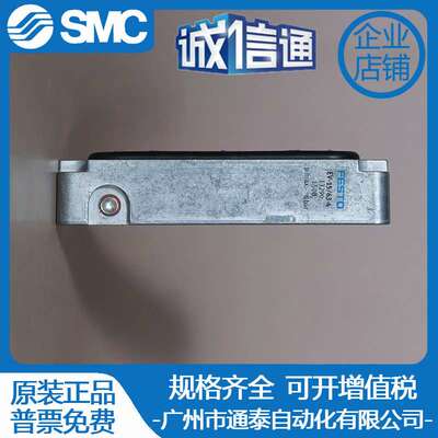 FESTO 膜片式夹紧气缸 EV-10/30-3-20/120-5 151993 13292原装