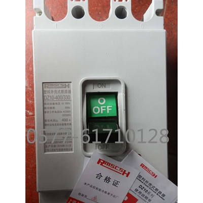 塑壳断路器DZ101 DZ10-400/3300 3P 250A,400A,315A,200A/300A