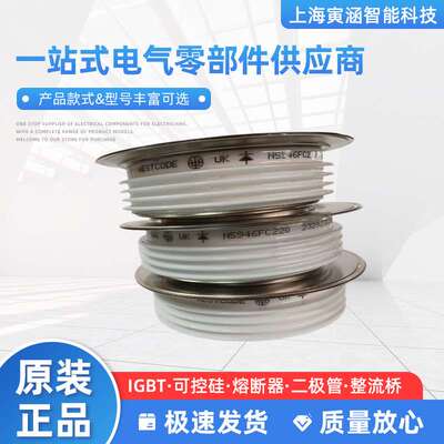 N5946FC180 N5946FC200 N5946FC220 N3029ZC280