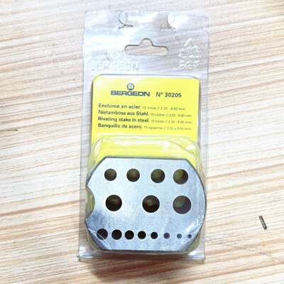 瑞士原装博格 bergeon 30205 钢砖 铁墩 方墩 四方墩 15孔钢孔块