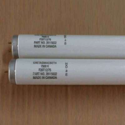 macbeth D75对色灯管F20T12/75光源标准灯箱比色专用7500K 20W