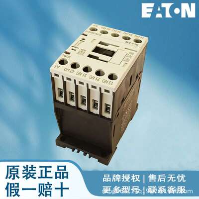 伊顿接触器式继电器DILA-40N(230V50/60HZ) DILA-40N(380V50/60HZ