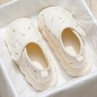 孕妇软底防滑月子鞋夏季薄款春秋678月份包跟产妇产后棉拖女冬天