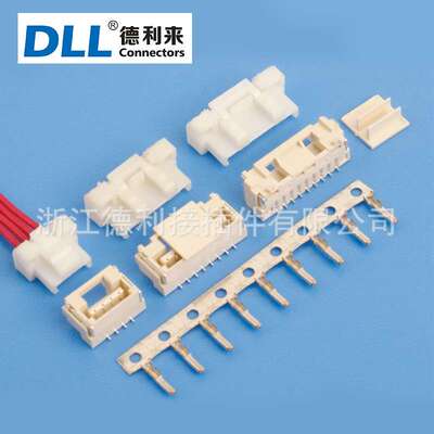 供应德利 502381 1.25mm连接器替代molex 502382系列 带扣HSG