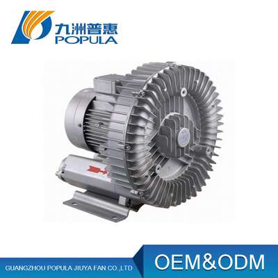 PXG型漩涡风机 水产养殖气体传送九洲漩涡风机 污水处理曝气风机