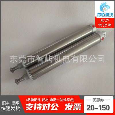 SL寿力空压机伺服气缸408825液压缸88290003-775，88292000-776