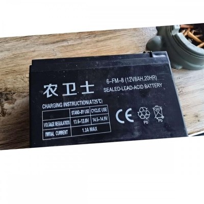 农卫士蓄电池 6-FM-8 12V8AH/20HR 12伏电动喷雾器 打药机电瓶