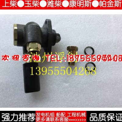 潍柴 扬柴 杭发 4100 4102 4105 6105柴油机发电机输油泵手油泵