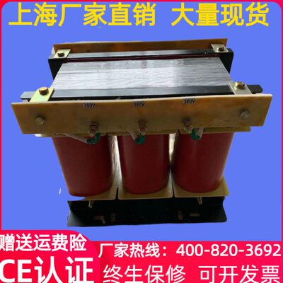 SG/SBK-2500VA/2500W/2.5KVA/KW三相干式隔离变压器380V变3相173V